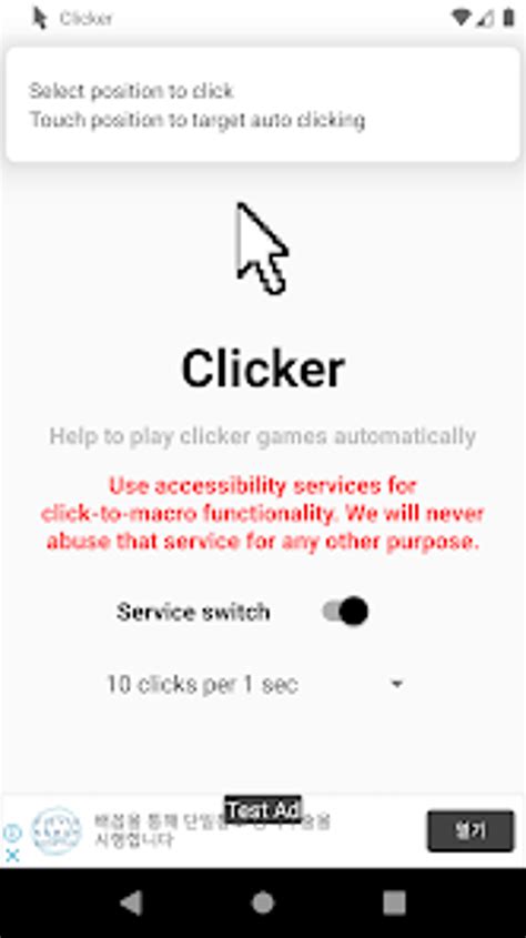 Clicker Simple Auto Click He For Android Download