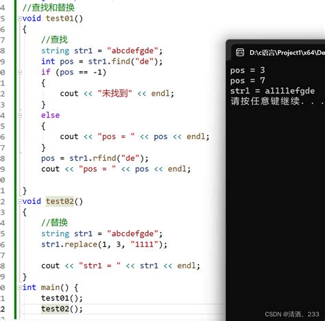 59c String容器cstring容器 Csdn博客