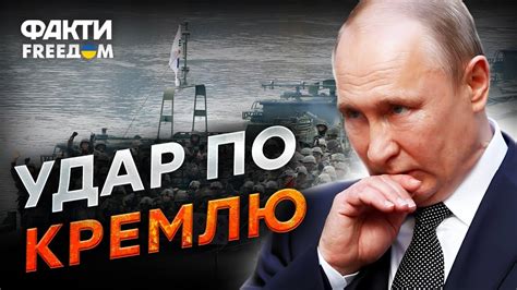 Путин в ПАНИКЕ ⚡️ Южная Корея хочет снять ВСЕ ЗАПРЕТЫ для помощи Украине Войска КНДР уже не