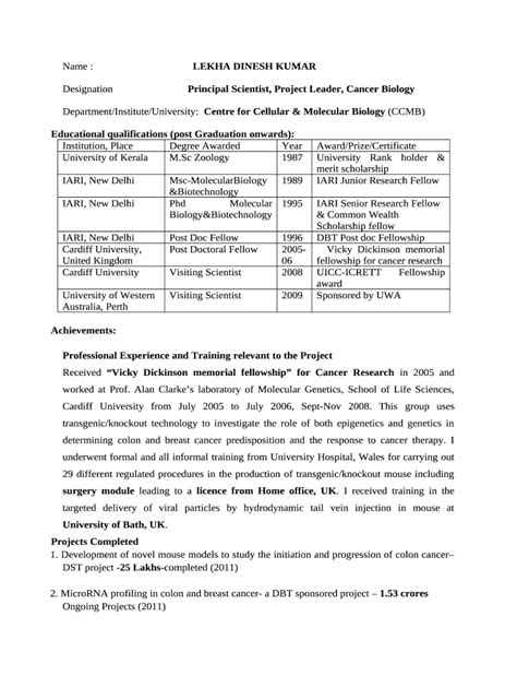 Dinesh Kumar Signature Doc Template PdfFiller