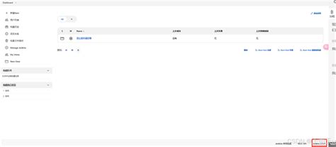Jenkins手动安装插件jenkins插件下载 Csdn博客