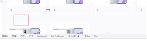 There Are Some Questions About Gap And ItemSize Issue Naver Egjs Infinitegrid GitHub