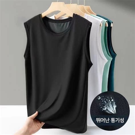 쿨나시 민소매나시 쿨링 메쉬 여름 기능성나시 Kk906 온채널