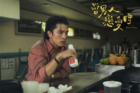 2021必看愛情電影《當男人戀愛時》！邱澤化身討債流氓，與許瑋甯上演台式浪漫愛情故事