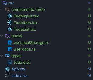 TIL Typescript 로 Todo