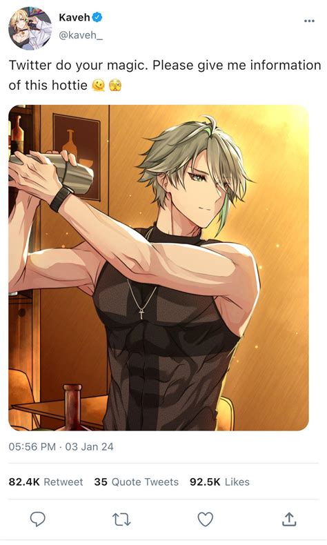 Internet Do Yo Thang R Genshingayse