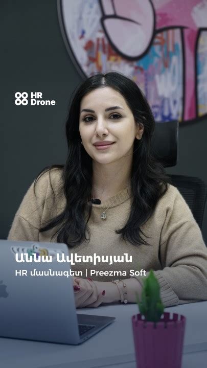 Video Hr Drone On Linkedin Hrdrone Hr Recruitment Interview