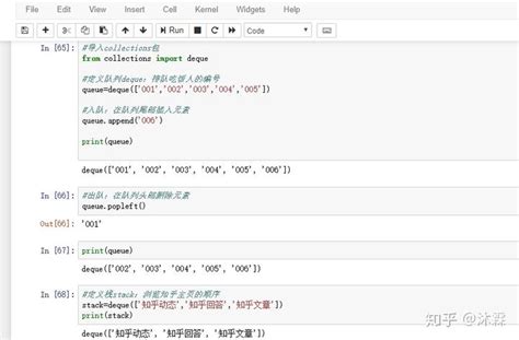 python主要逻辑基础与处理 知乎