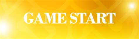 마비노기 점성술사 사전 등록 마비노기