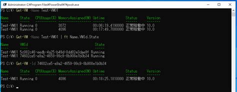 Get Vm 】コマンドレット――コンピュータ上の仮想マシンの情報を取得する：windows Powershell基本tips（118） ＠it