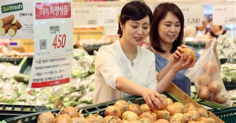 롯데마트 통큰 세일 양파 1개에 450원