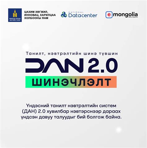 Inews Mn Inews Mn Added A New Photo