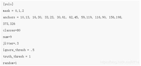 pytorch实现yolov3代码详细解密（一） yolov3中pytorch csdn博客