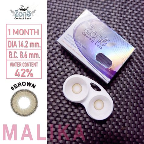 •malika Brown• Angel Zone Contactlens Thailand