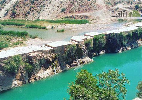 بند بهمن کوار، سدی 2000 ساله اما استوار و پابرجا اتراق