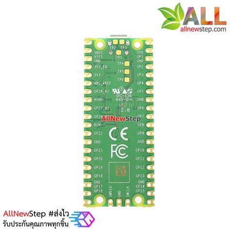 บอร์ด Raspberry Pico Development Board Raspberry Pi Pico Dual Core Rp2040 Supports Mciro Python
