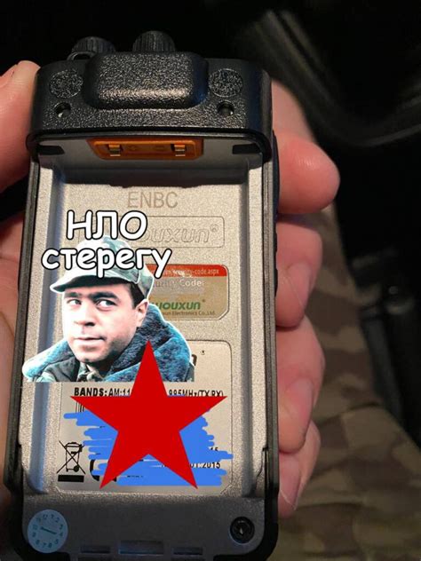 Domalife радио связь электроника разработка Авиационная и любительская техника БПЛА сети