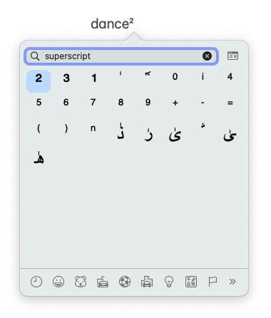 How to Type Squared ² on a Mac La De Du