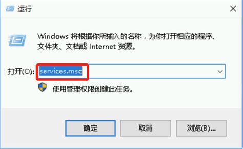 卸载sql server 2012图文教程 nausicaä 博客园