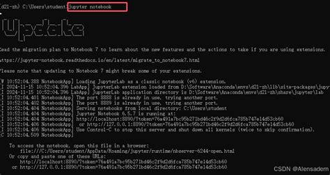 anaconda 安装李沐老师深度学习环境 李沐d2l conda环境配置教程 csdn博客