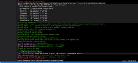 Ffmpeg中的avs解码器综述ffmpeg Avs Csdn博客