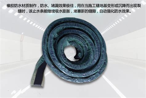 腻子型遇水膨胀止水条BW型 PN型