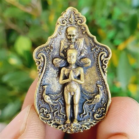 เหรียญไอ้ไข่หลวงปู่ทวด รุ่นรวยรับทรัพย์ปี 2563 วัดพระศรีมหาธาตุ จังหวัดนครศรีธรรมราช Th