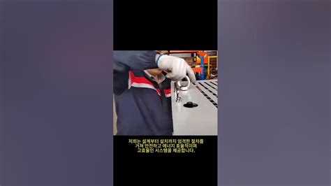 훌륭한 유압 장비는 완벽한 유압 시스템을 갖춰야만 높은 효율을 발휘할 수 있어요 고철 고물상 고물 Youtube