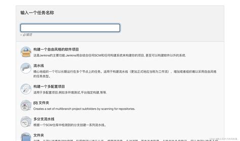 自动化测试入门（pytestflaskrequestpytest Flask吃土豆长大的马铃薯的博客 Csdn博客