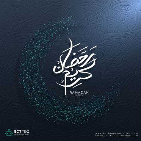 Ramadan Innovation Innovation Technology Intelligent Solutions… Botteq Automation