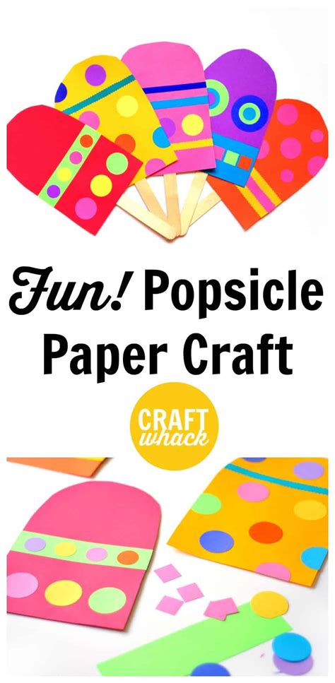 Giant Paper Popsicle Craft Craftwhack
