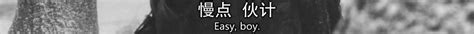 基于图像识别和文字识别用 Python 提取视频字幕 XinanCSD github io