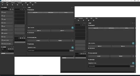 Windows窗口连接错误Airtest无法使用 Issue AirtestProject AirtestIDE GitHub