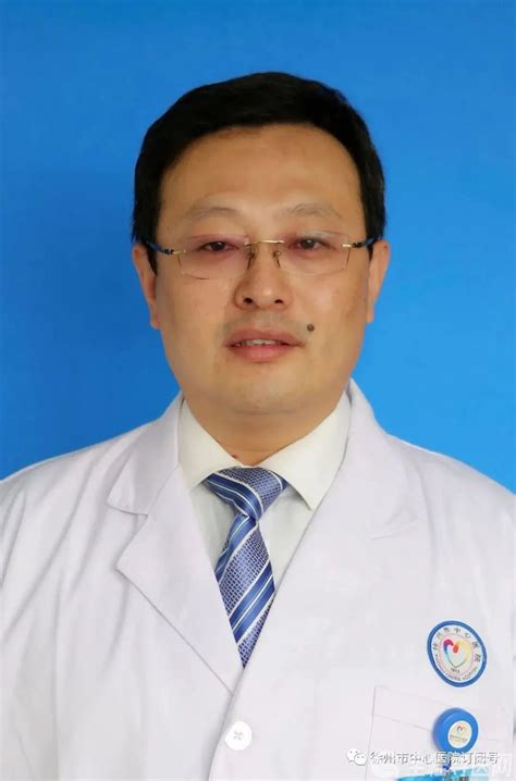 3月21日，徐州市中心医院新城分院将举办“世界睡眠日”义诊活动 全程导医网
