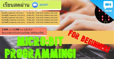 Microbit Programming Diy Workshop Camphub