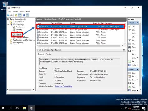 Windows Server 2016：windows Update Application Confirmation Log
