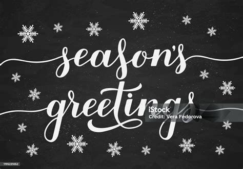 계절은 눈송이와 칠판 배경에 서예 손 글씨 인사말 크리스마스와 새해 타이포그래피 포스터입니다 인사말 카드 배너 전단지 등을위한 벡터 템플릿을 쉽게 편집 할 수 있습니다 12
