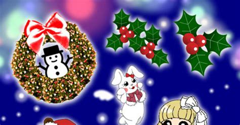クリスマス メルヘンクリスマス ハピィのイラスト Pixiv