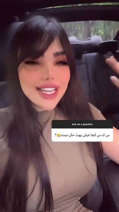 بریم پشت 😉 Youtube