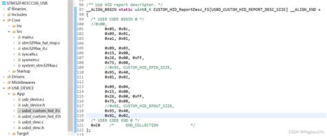Stm32 Usb Vcom和hid的区别，配置及echo功能实现（hal）usb Echo Csdn博客