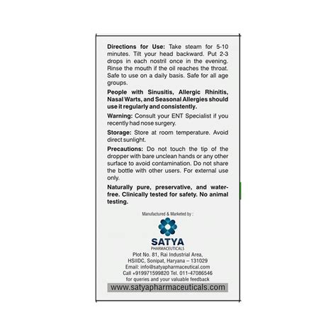 Al Nasika Nasal Drops 30 Minutes 24 7 Delivery