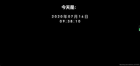 Htmlcssjavascript简单实现时钟简约时钟特效 Htmlcssjs Csdn博客 Htmlcssjavascript简单实现时钟简约时钟特效 Htmlcssjs Csdn博客