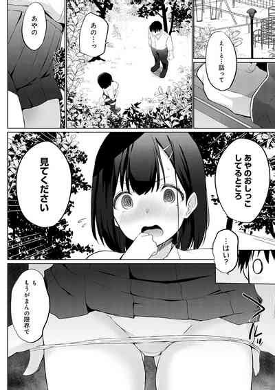 Senpai Shiyo Lets Have Sex Senior Nhentai Hentai Doujinshi And Manga Senpai Shiyo Lets Have Sex Senior Nhentai Hentai Doujinshi And Manga
