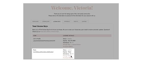 Activate Your Product License Key EmPress Themes Knowledge Base