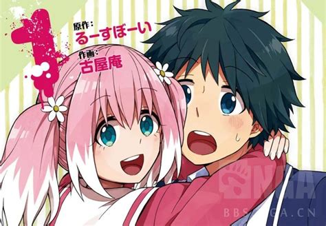 漫画讨论 无能的奈奈 这就是我期待了好久的剧情 178