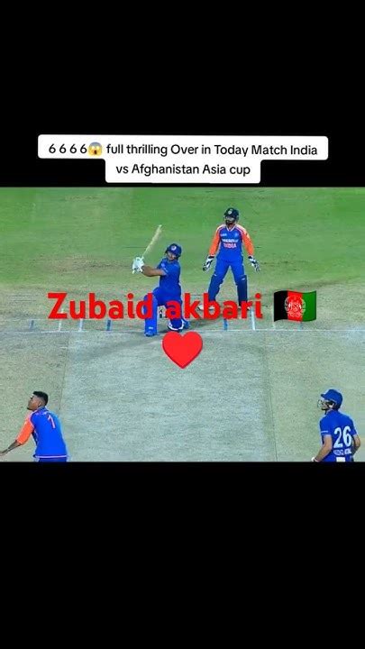 Rahul Chahar 4 Sexs By Zubaid Akbari And Sadiq Atal Youtube