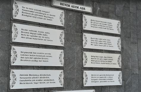 Ferhat And Şirin Lovers Museum Atlasislamica