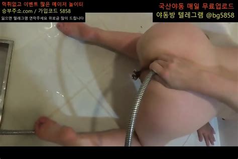 개쩌는관장녀 텔레그램야동방 Bg5858 야동 야동사이트 성인사이트 링크모음 링크사이트 Av 국산야동 한국야동 빨간방 성인방