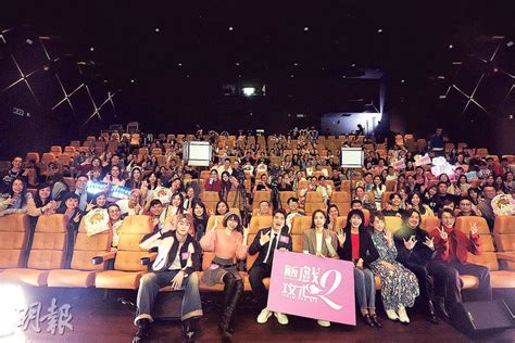 被指似木村拓哉 張繼聰：唔好侮辱佢 陳詠燊願為do姐寫《飯戲攻心3》劇本 20240209 Showbiz 明報 Our Lifestyle