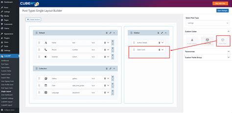 How To Create Single Layout Form For Claim